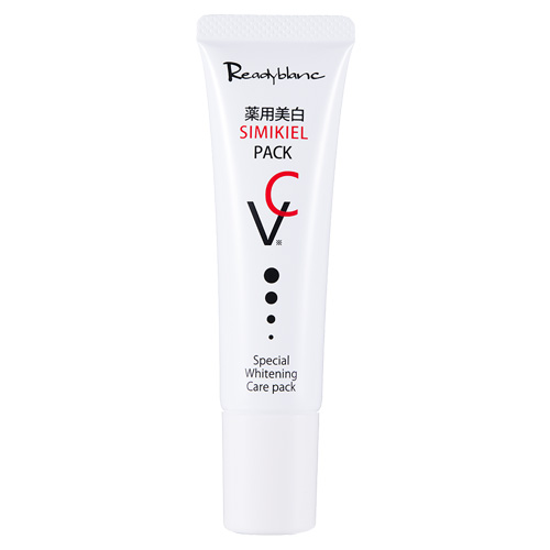 レディブラン薬用美白シミキールパックvc 【公式】簡単キレイ！コスメジタン＆アンジエンド 旧スタインズ オンラインショップ
